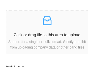 数据录入 - Upload上传 - 《Ant Design of React v4.16 组件文档》 - 书栈网 · BookStack