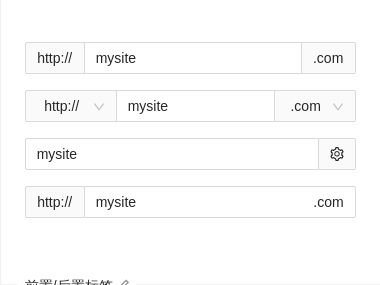 数据录入 - Input输入框 - 《Ant Design of React v4.16 组件文档》 - 书栈网 · BookStack