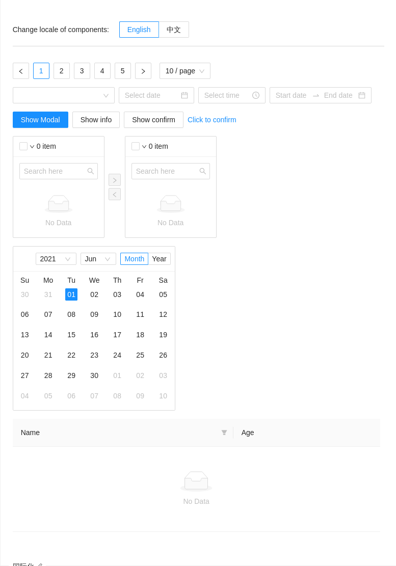 其他组件 - ConfigProvider全局化配置 - 《Ant Design of React v4.16 组件文档》 - 书栈网 · BookStack