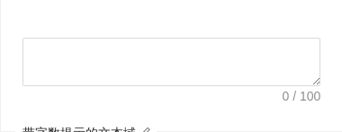 数据录入 - Input输入框 - 《Ant Design of React v4.16 组件文档》 - 书栈网 · BookStack