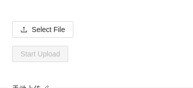 数据录入 - Upload上传 - 《Ant Design of React v4.16 组件文档》 - 书栈网 · BookStack