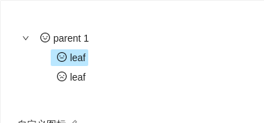 数据展示 - Tree树形控件 - 《Ant Design of React v4.16 组件文档》 - 书栈网 · BookStack