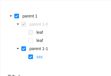 数据展示 - Tree树形控件 - 《Ant Design of React v4.16 组件文档》 - 书栈网 · BookStack