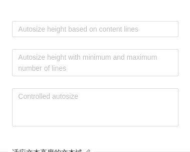 数据录入 - Input输入框 - 《Ant Design of React v4.16 组件文档》 - 书栈网 · BookStack