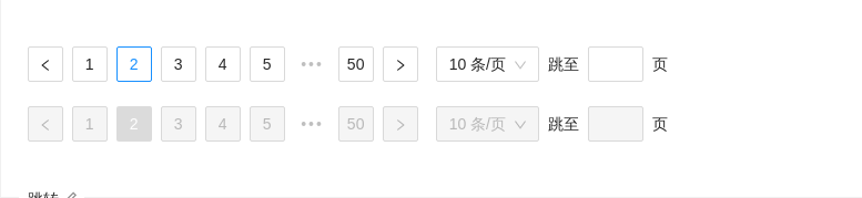 导航组件 - Pagination分页 - 《Ant Design of React v4.16 组件文档》 - 书栈网 · BookStack