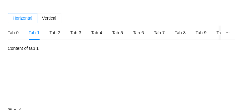 数据展示 - Tabs标签页 - 《Ant Design of React v4.16 组件文档》 - 书栈网 · BookStack