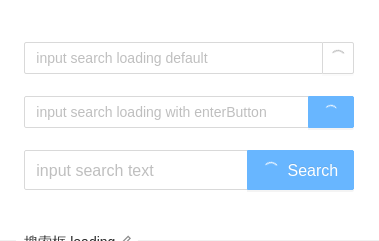 数据录入 - Input输入框 - 《Ant Design of React v4.16 组件文档》 - 书栈网 · BookStack