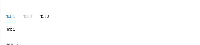 数据展示 - Tabs标签页 - 《Ant Design of React v4.16 组件文档》 - 书栈网 · BookStack