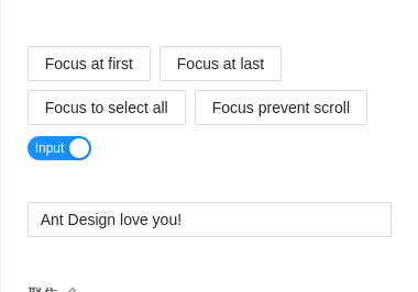 数据录入 - Input输入框 - 《Ant Design of React v4.16 组件文档》 - 书栈网 · BookStack
