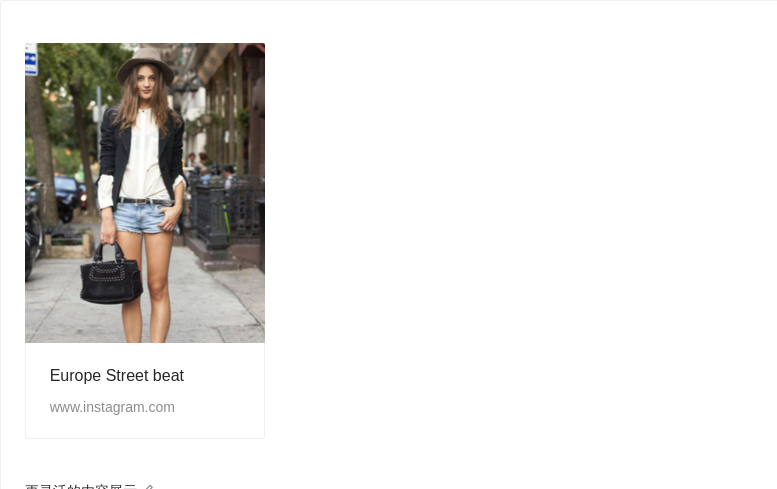 数据展示 - Card卡片 - 《Ant Design of React v4.16 组件文档》 - 书栈网 · BookStack
