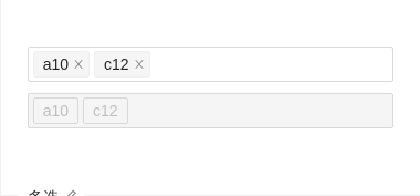 数据录入 - Select选择器 - 《Ant Design of React v4.16 组件文档》 - 书栈网 · BookStack