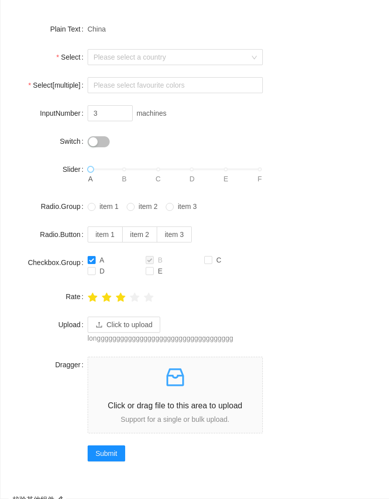 数据录入 - Form表单 - 《Ant Design of React v4.0 组件文档》 - 书栈网 · BookStack