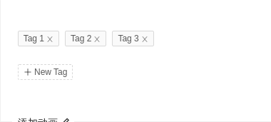 数据展示 - Tag标签 - 《Ant Design of React v4.0 组件文档》 - 书栈网 · BookStack