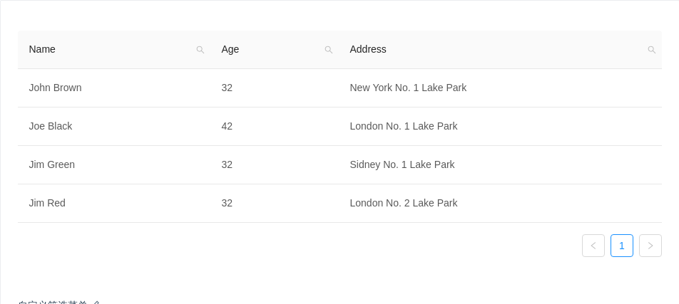 数据展示 - Table 表格 - 《Ant Design v3.18 组件文档》 - 书栈网 · BookStack
