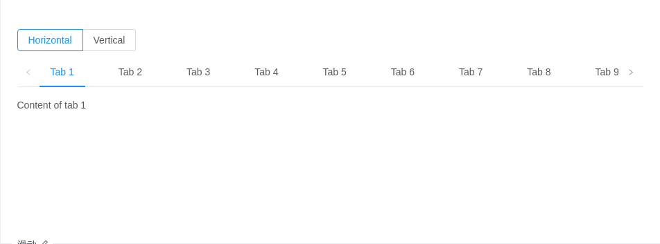数据展示 Tabs 标签页 《ant Design V318 组件文档》 书栈网 · Bookstack