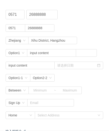 数据录入 Input 输入框 《ant Design V3 18 组件文档》 书栈网 · Bookstack