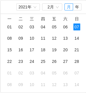数据展示 - Calendar日历 - 《Ant Design of Vue v2.0 使用教程》 - 书栈网 · BookStack