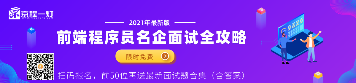 数据展示 Descriptions描述列表 《ant Design Of Vue V20 使用教程》 书栈网 · Bookstack