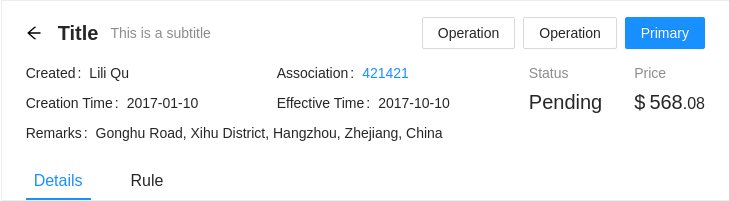 导航组件 - PageHeader页头 - 《Ant Design of Vue v2.0 使用教程》 - 书栈网 · BookStack