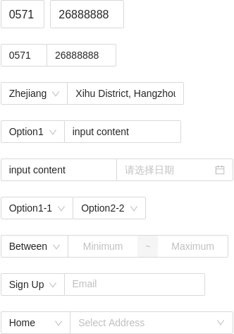 数据录入 - Input输入框 - 《Ant Design of Vue v2.0 使用教程》 - 书栈网 · BookStack