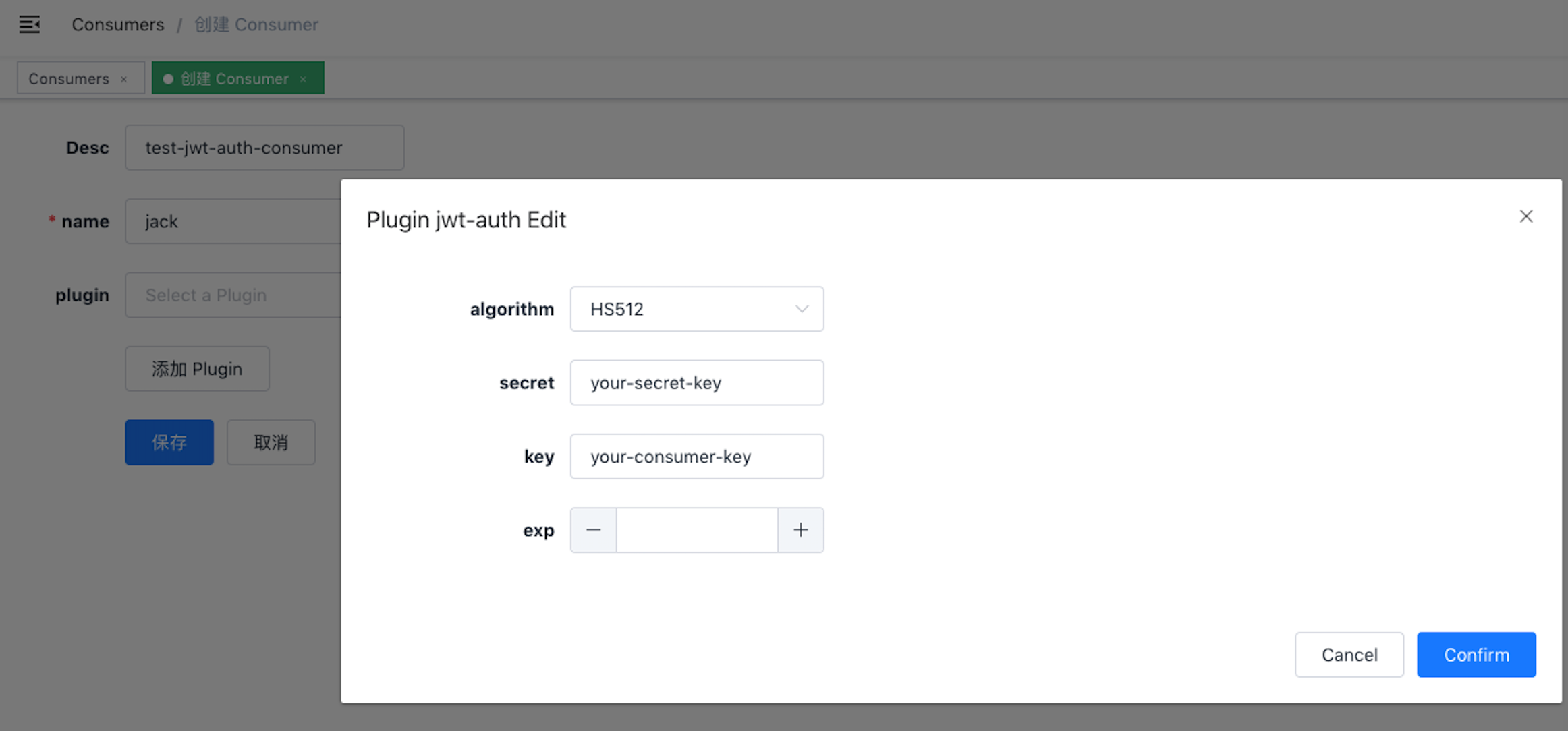 插件 - JWT-auth - 《Apache APISIX v1.4 使用教程》 - 书栈网 · BookStack