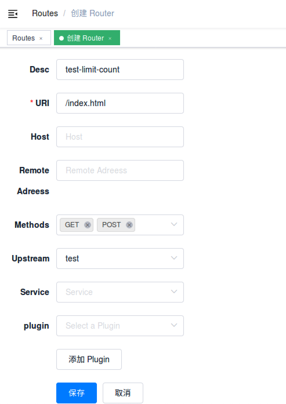 插件 - limit-count - 《Apache APISIX v1.4 使用教程》 - 书栈网 · BookStack