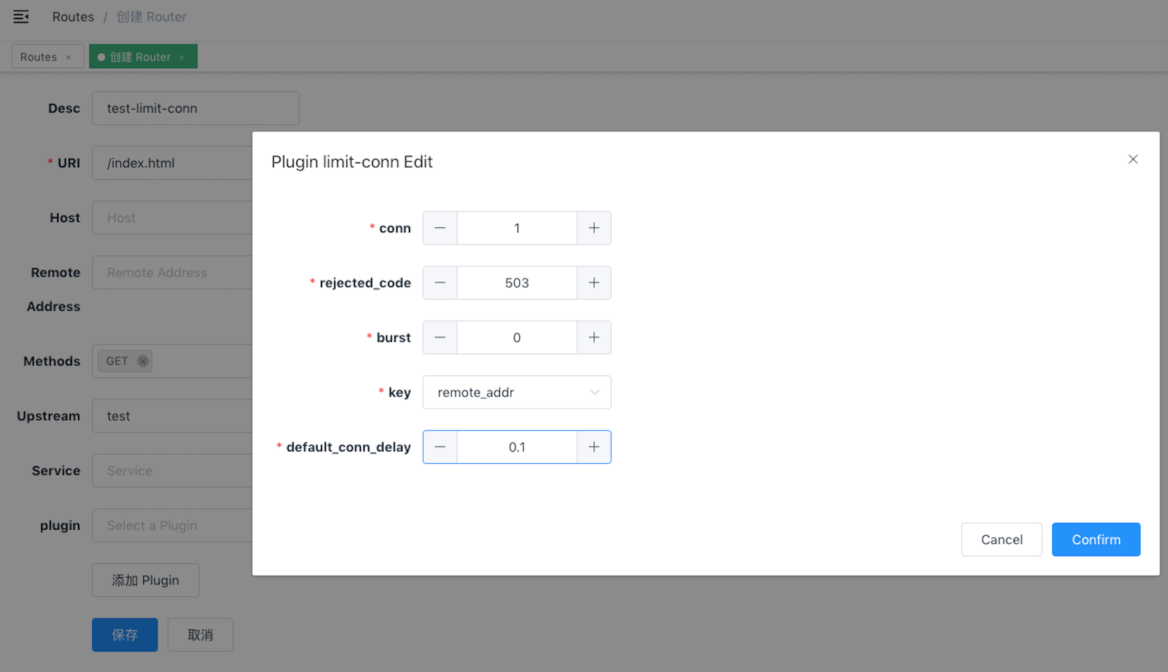 插件 - limit-conn - 《Apache APISIX v1.4.1 使用教程》 - 书栈网 · BookStack