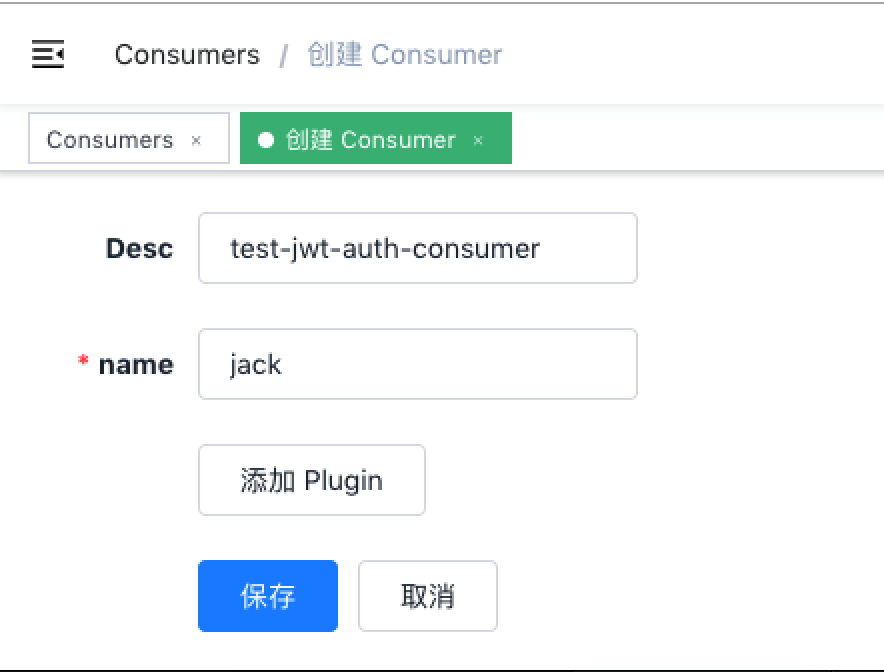 插件 - JWT-auth - 《Apache APISIX v1.4.1 使用教程》 - 书栈网 · BookStack
