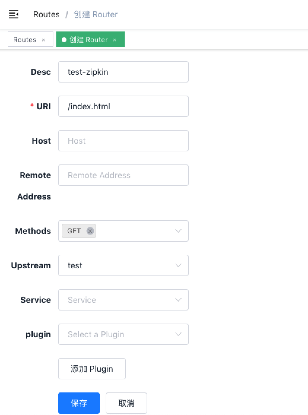 Monitoring - zipkin - 《Apache APISIX v2.6 官方文档》 - 书栈网 · BookStack