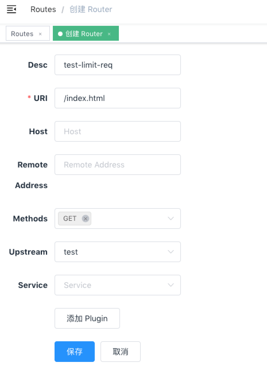 Traffic - limit-req - 《Apache APISIX v2.7 官方文档》 - 书栈网 · BookStack