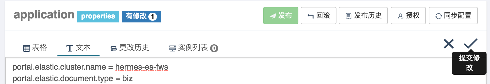 使用文档 - Apollo使用指南 - 《携程 Apollo v1.9 使用教程》 - 书栈网 · BookStack