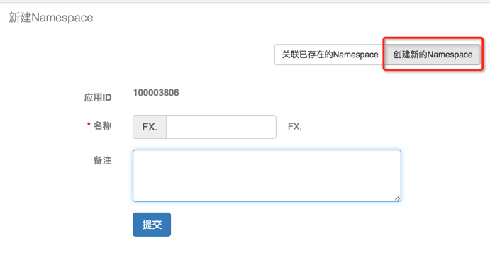 使用文档 - Apollo使用指南 - 《携程 Apollo v2.0 使用教程》 - 书栈网 · BookStack