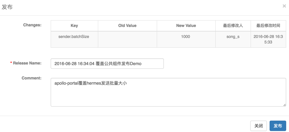 使用文档 - Apollo使用指南 - 《携程 Apollo v2.0 使用教程》 - 书栈网 · BookStack
