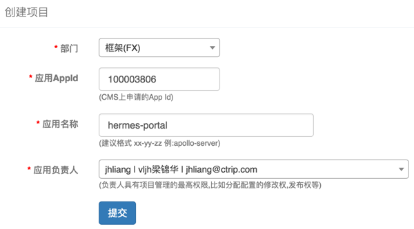 使用文档 - Apollo使用指南 - 《携程 Apollo v2.0 使用教程》 - 书栈网 · BookStack