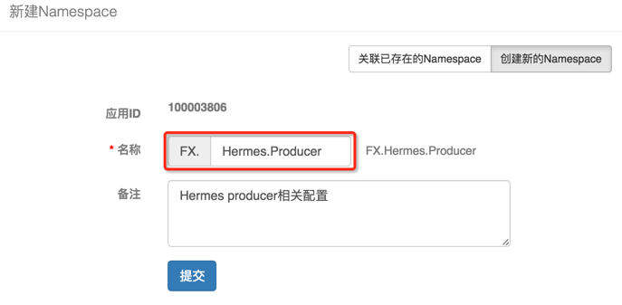 使用文档 - Apollo使用指南 - 《携程 Apollo v2.0 使用教程》 - 书栈网 · BookStack