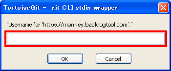 教程2 共享数据库 - push到远程数据库 - 《猴子都能懂的GIT入门》 - 书栈网 · BookStack