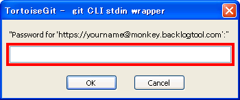 教程2 共享数据库 - push到远程数据库 - 《猴子都能懂的GIT入门》 - 书栈网 · BookStack