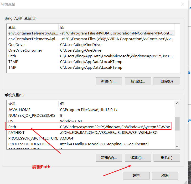 Bee 工具 - Bee 环境变量配置 - 《Beego v2.0.7 使用手册》 - 书栈网 · BookStack