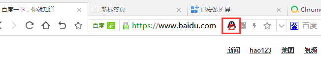 Chrome插件的8种展示形式 - pageAction(地址栏右侧) - 《Chrome插件(扩展)开发全攻略》 - 书栈网 · BookStack