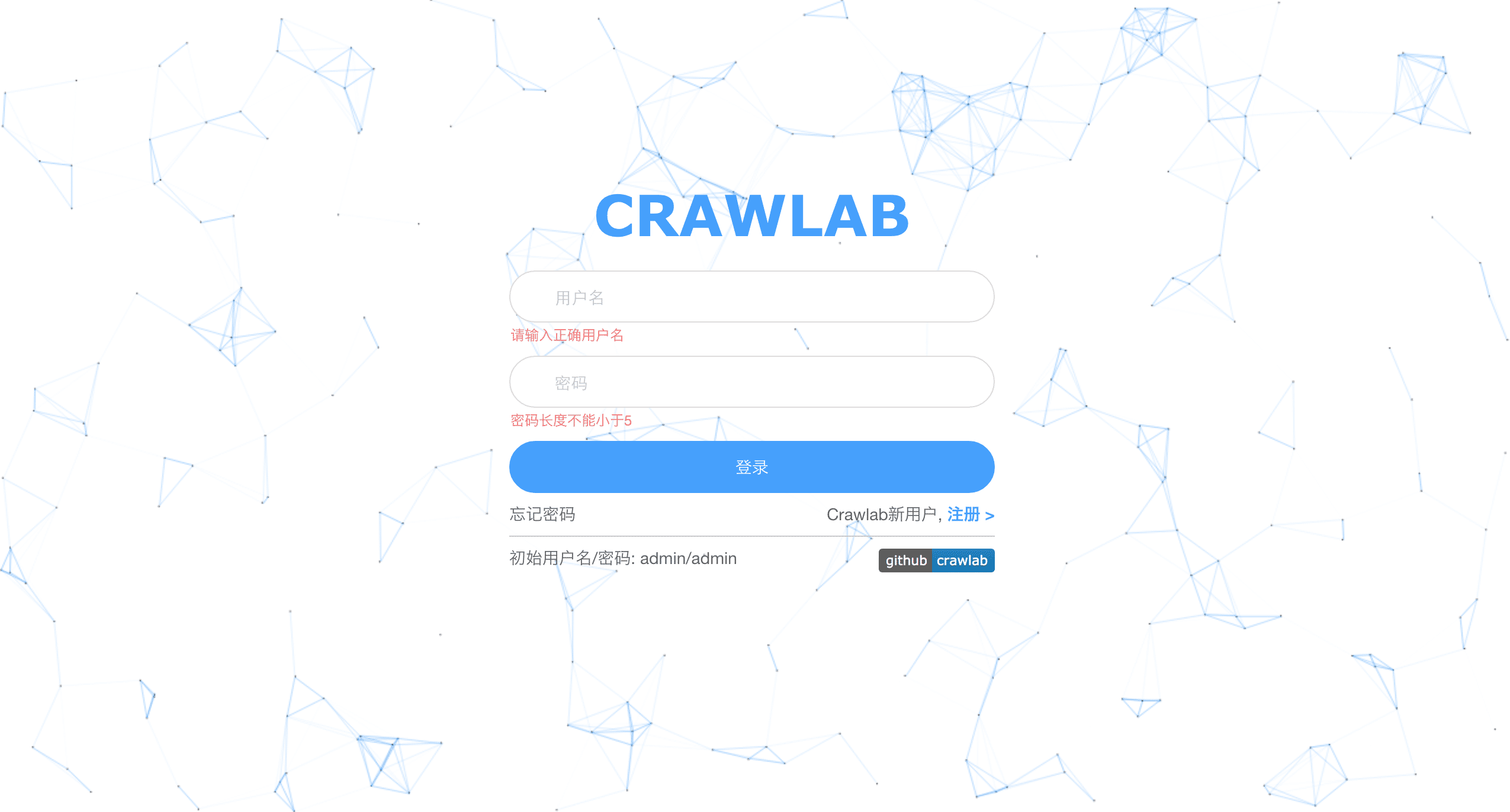 Crawlab 简介 - 《Crawlab v0.5.0 网络爬虫使用教程》 - 书栈网 · BookStack