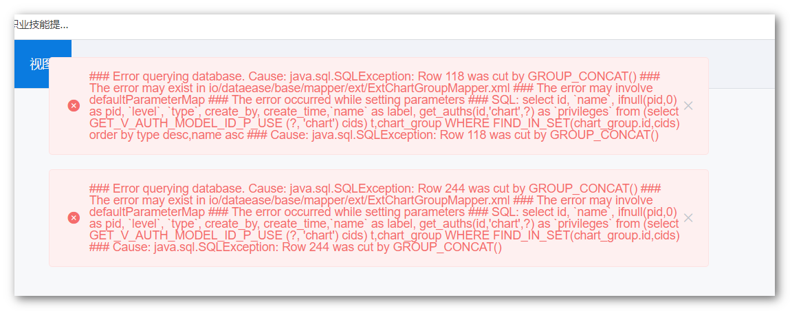 安装部署常见问题 - MySQL 相关 - 《DataEase v1.14 文档》 - 书栈网 · BookStack