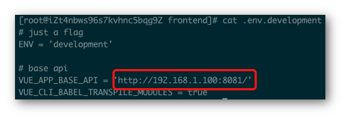 源码部署（前后端分离） - 编译运行 - 《DataEase v1.18 文档》 - 书栈网 · BookStack