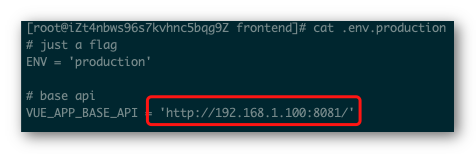 源码部署（前后端分离） - 编译运行 - 《DataEase v1.18 文档》 - 书栈网 · BookStack