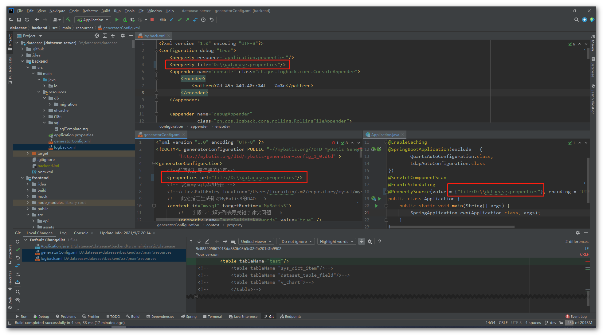 开发文档 - 开发环境搭建 - 《DataEase v1.18 文档》 - 书栈网 · BookStack