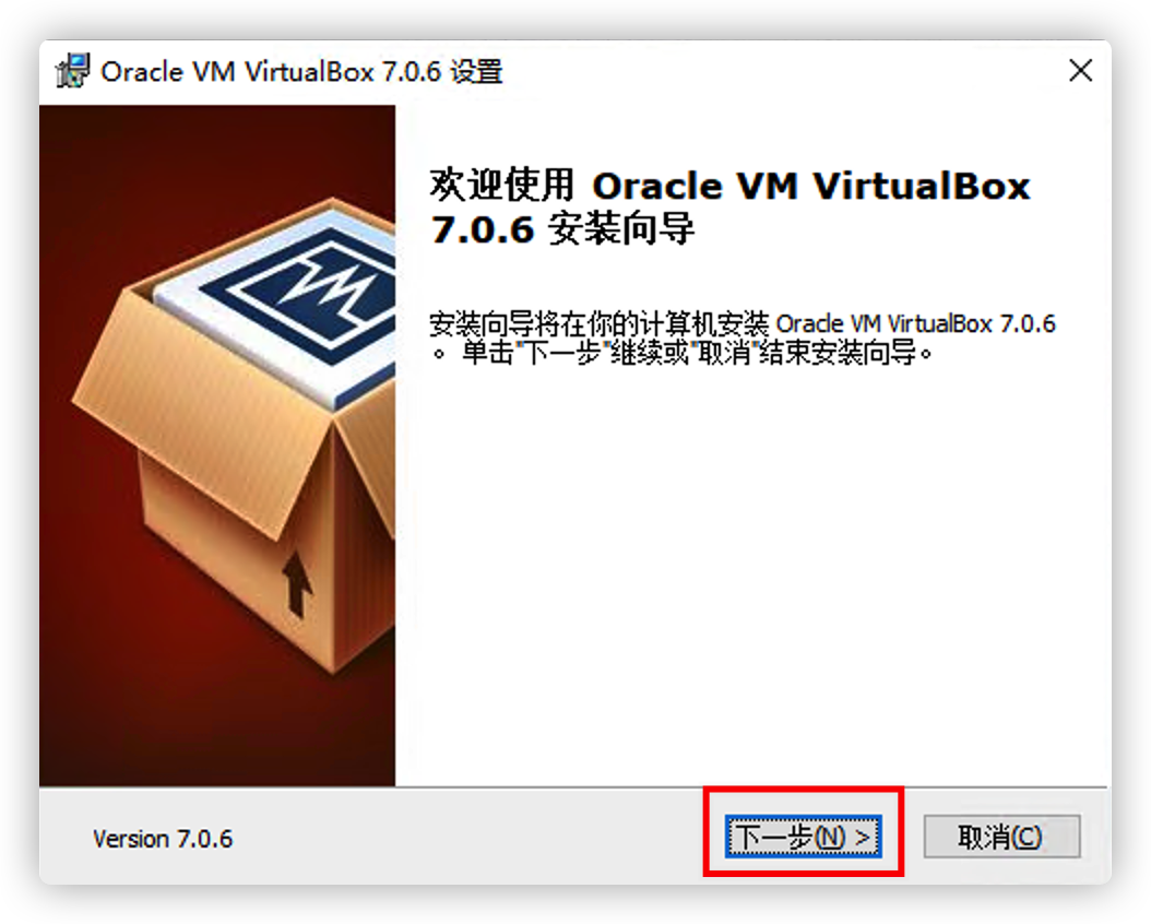 安装部署 - Windows 单机部署 - 《DataEase v2.3 文档》 - 书栈网 · BookStack