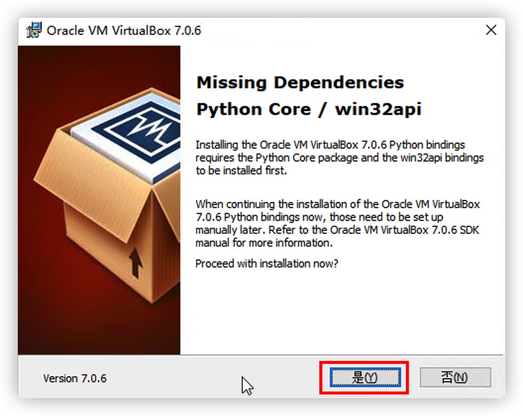 安装部署 - Windows 单机部署 - 《DataEase v2.3 文档》 - 书栈网 · BookStack