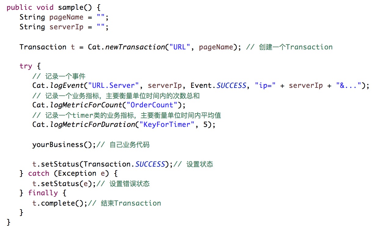 设计方案 - 客户端设计 - 《CAT (Central Application Tracking) 使用手册》 - 书栈网 · BookStack