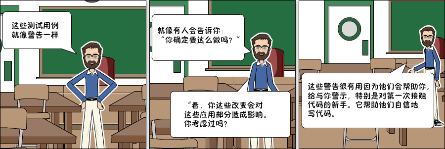 Django入门与实践 第14章:用户注册 《django入门与实践教程》 书栈网 · Bookstack