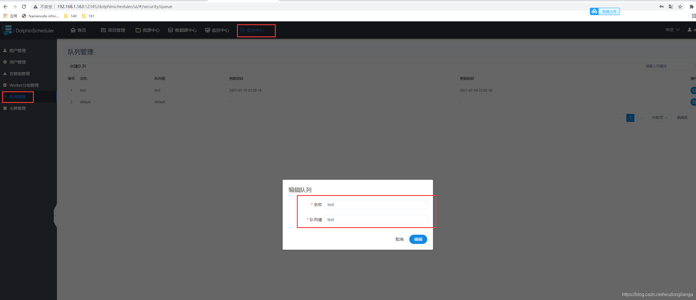 用户手册 - Flink调用 - 《Apache DolphinScheduler v1.3.9 使用手册》 - 书栈网 · BookStack