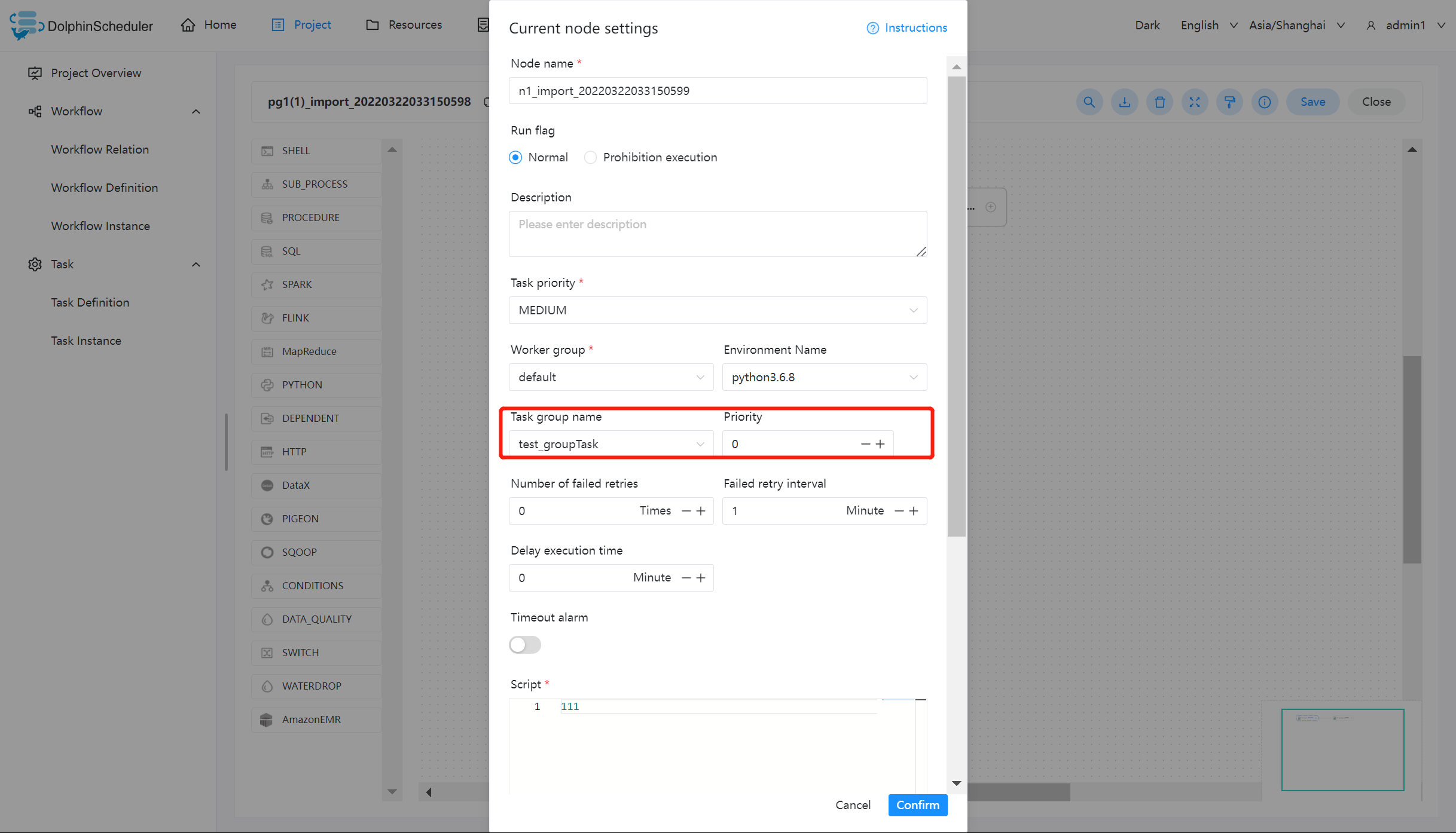 资源中心 - 任务组管理 - 《Apache DolphinScheduler v3.0.0 使用手册》 - 书栈网 · BookStack